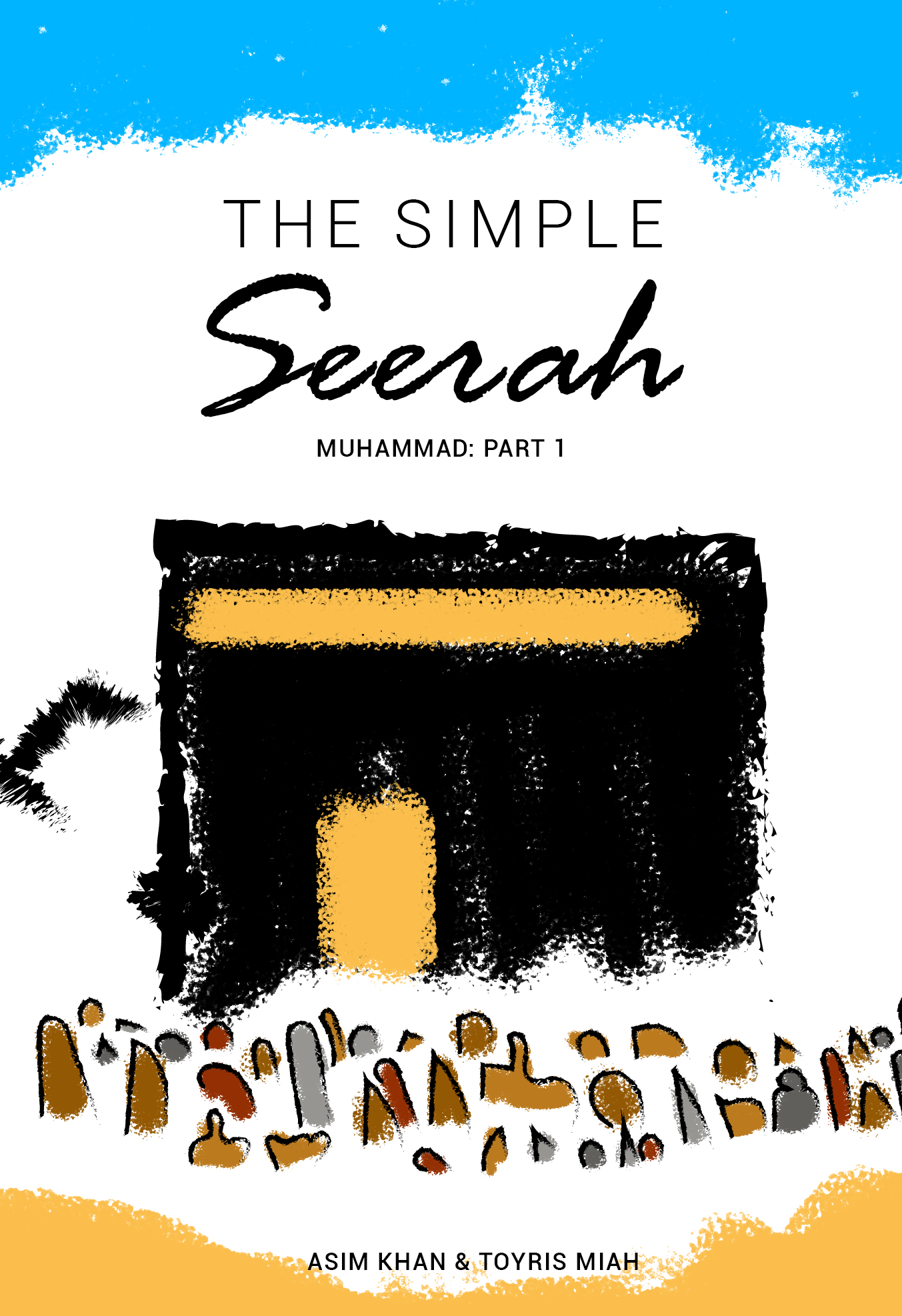 seerah – concept 3.2 front cover | The Simple Seerah