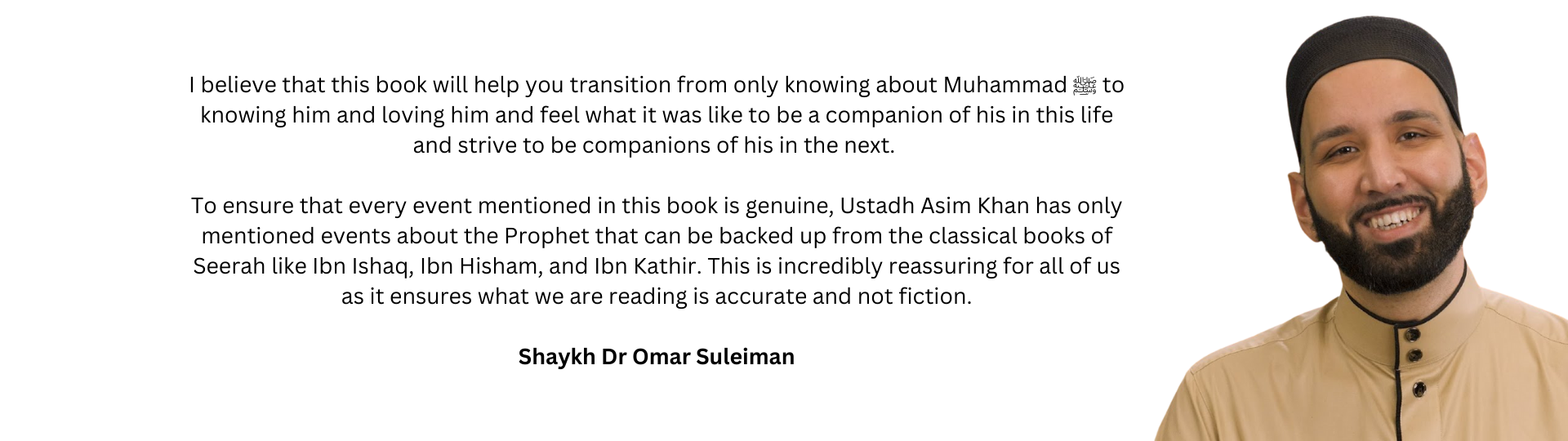 omar suleiman banner | The Simple Seerah