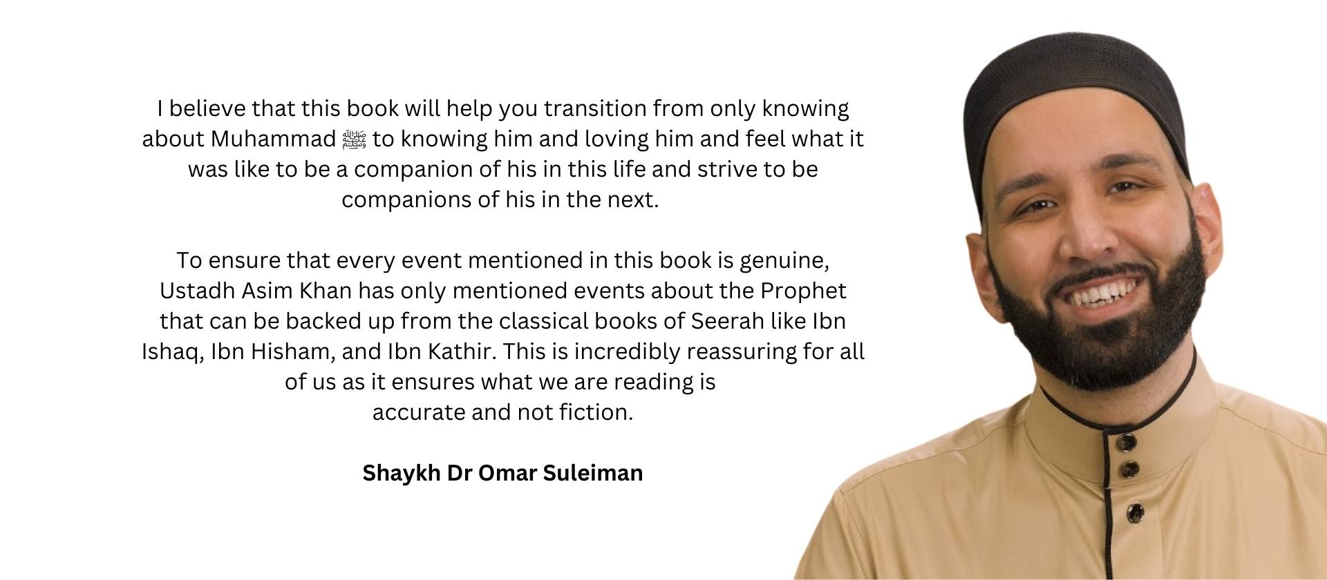 omar suleiman mobile banner | The Simple Seerah