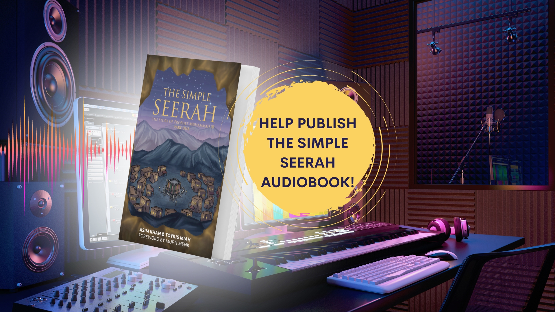 The Simple Seerah Audiobook! (1) | The Simple Seerah